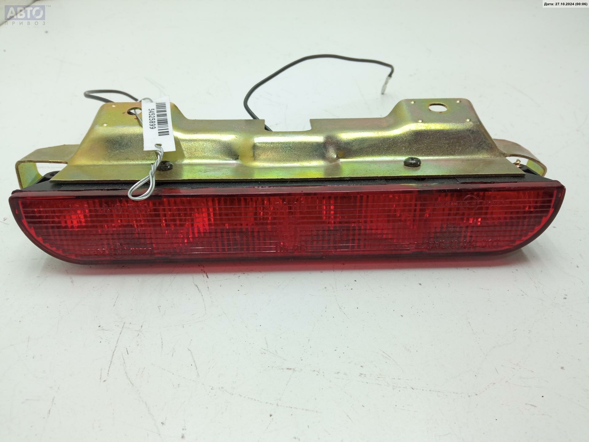 Фонарь стоп-сигнал Mitsubishi Space Star (1998-2005)