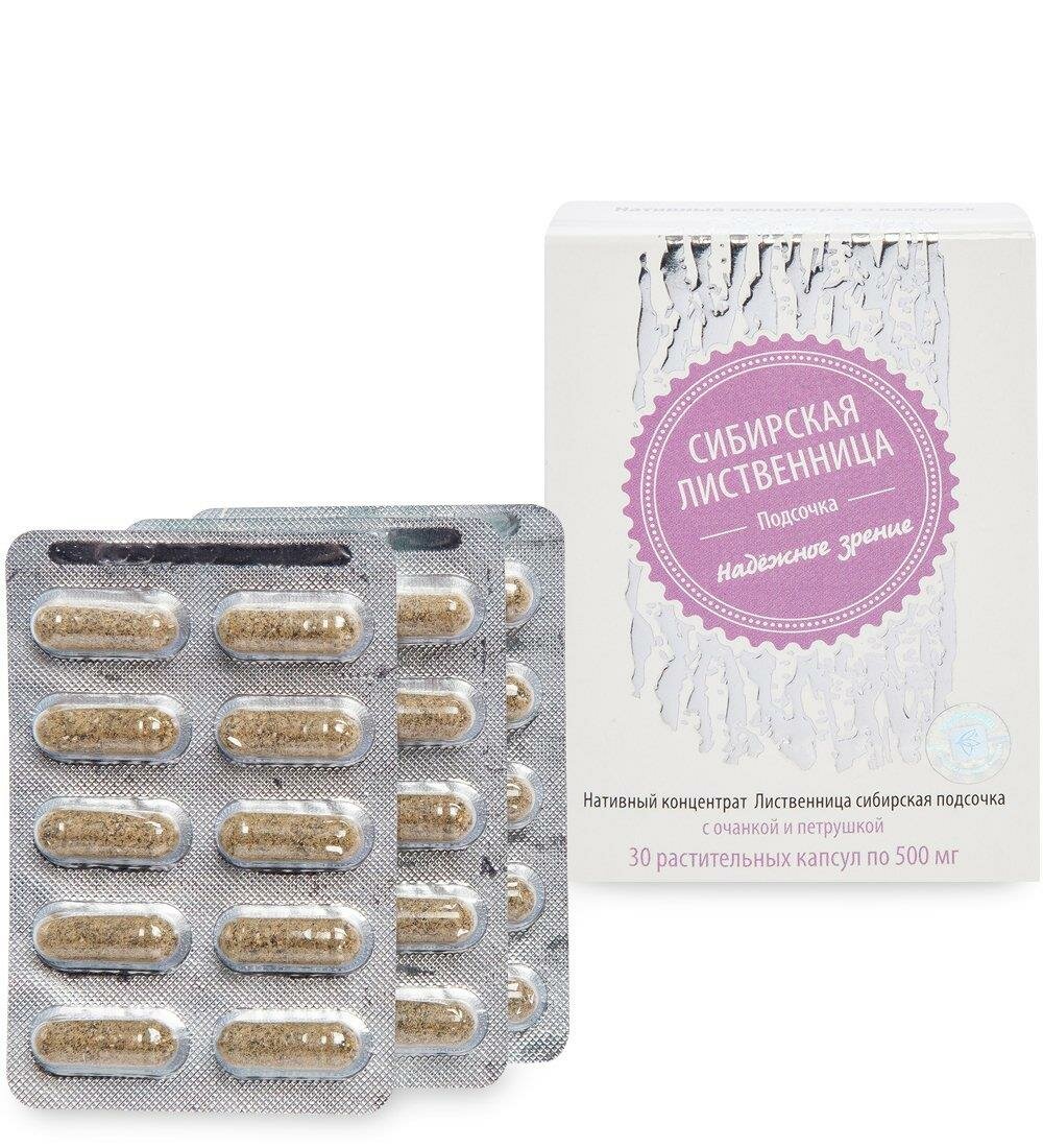 Лиственница сибирская подсочка Капсулы с очанкой и петрушкой, №30*0,5 г блистер A2134544 Сашера-Мед