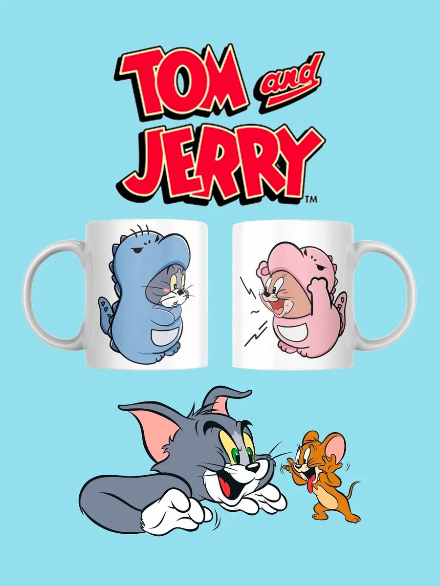 Кружка Том и Джерри