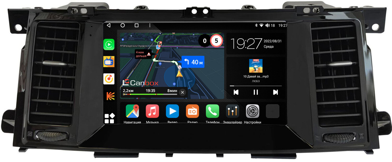 Штатная магнитола Infiniti QX56 2010-2013, QX80 2013-2020 (Тип B, авто с кнопкой TEL, can RZC) Canbox M-Line 2K 4177-9-2640 Android 10 (4G-SIM, 2/32,