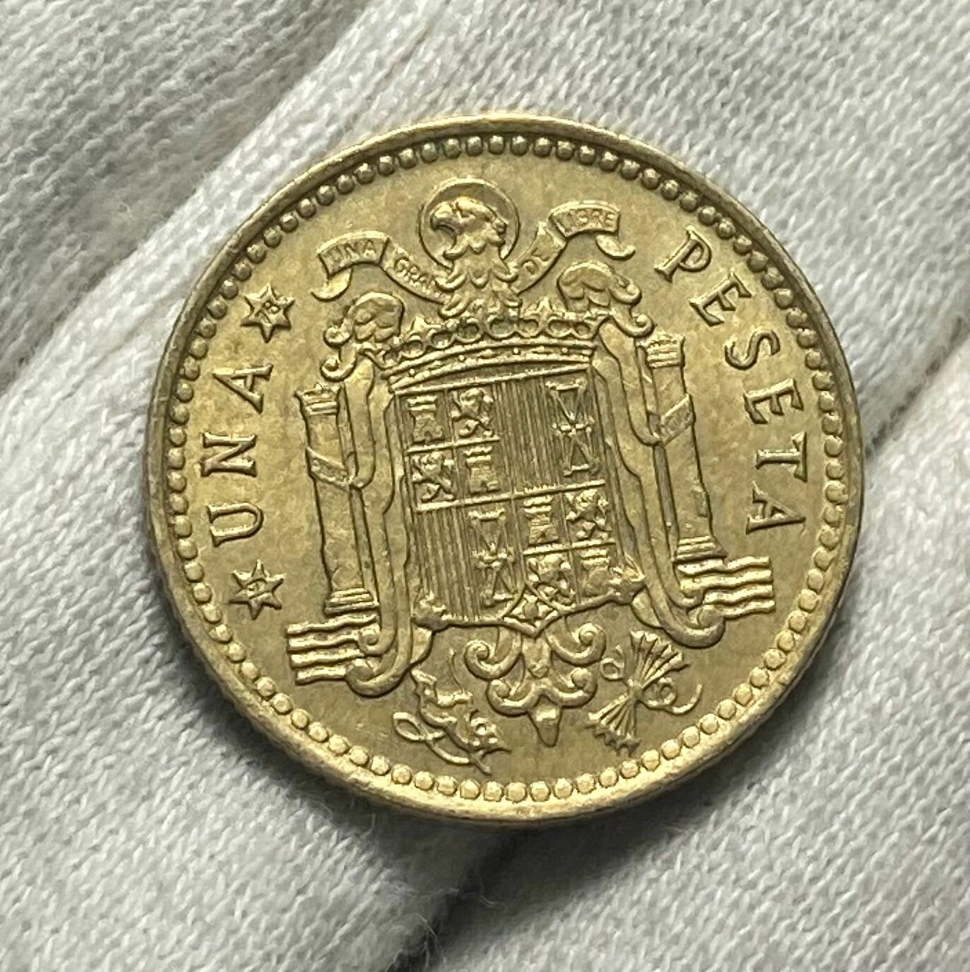 Испания 1 песета 1946-2002 года VF-XF