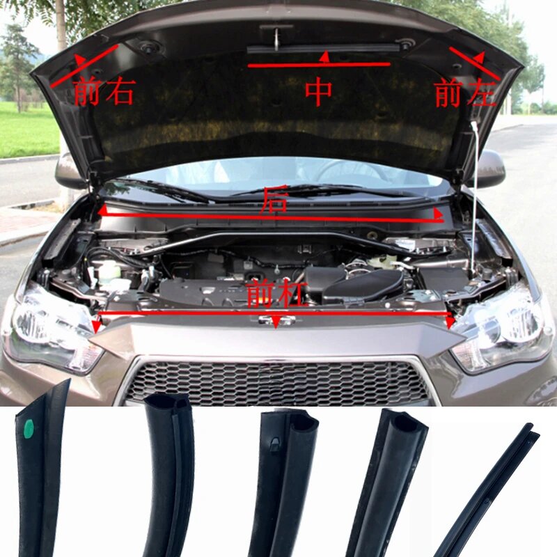 1 или 5 шт. резиновое уплотнение капота для Outlander CW 2007-2009, уплотнение уплотнителя капота для защиты крышки капота 5902A007 5902A024 5 pcs kit 2007-2009