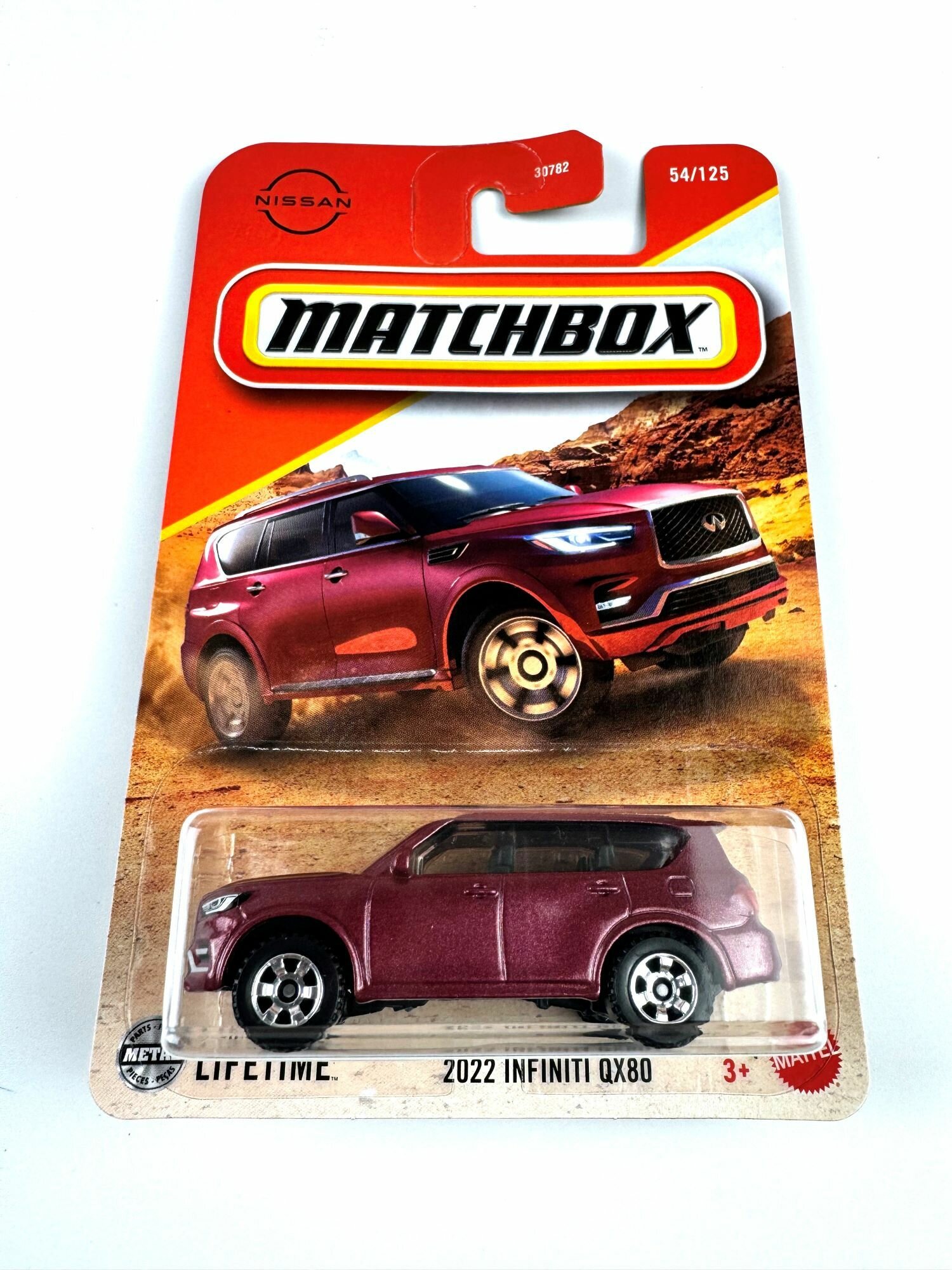 Машинка Matchbox 2025-30782 Basic Car:2022 Infiniti Qx80