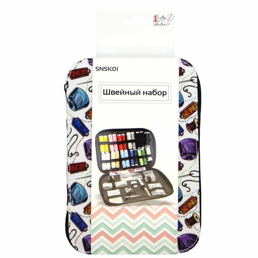 Набор швейный Crafty Tailor 20 катушек ниток, 37 аксессуаров, в чехле