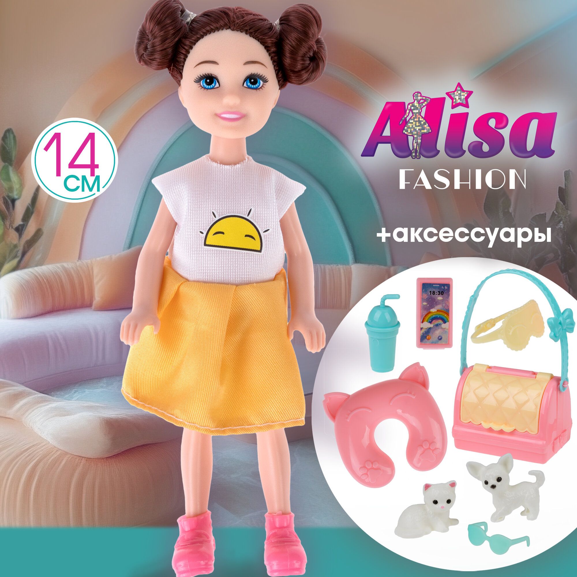 Кукла детская Алиса фэшн 1TOY с аксессуарами и питомцами, брюнетка, маленькая, игрушка, подарок для девочки, 14,4 см