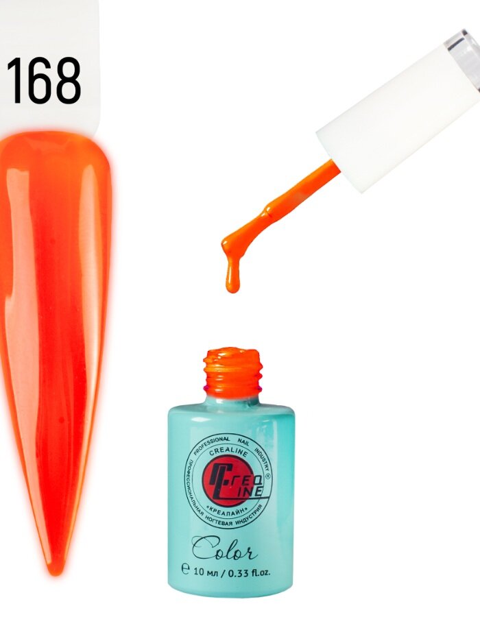 Гель-лак UV тон 168 Флуоресцентный оранжевый кислотный 10 мл