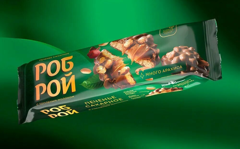 Печенье сахарное" Роб Рой " в шоколадной глазури с арахисом 340 гр.3 шт.