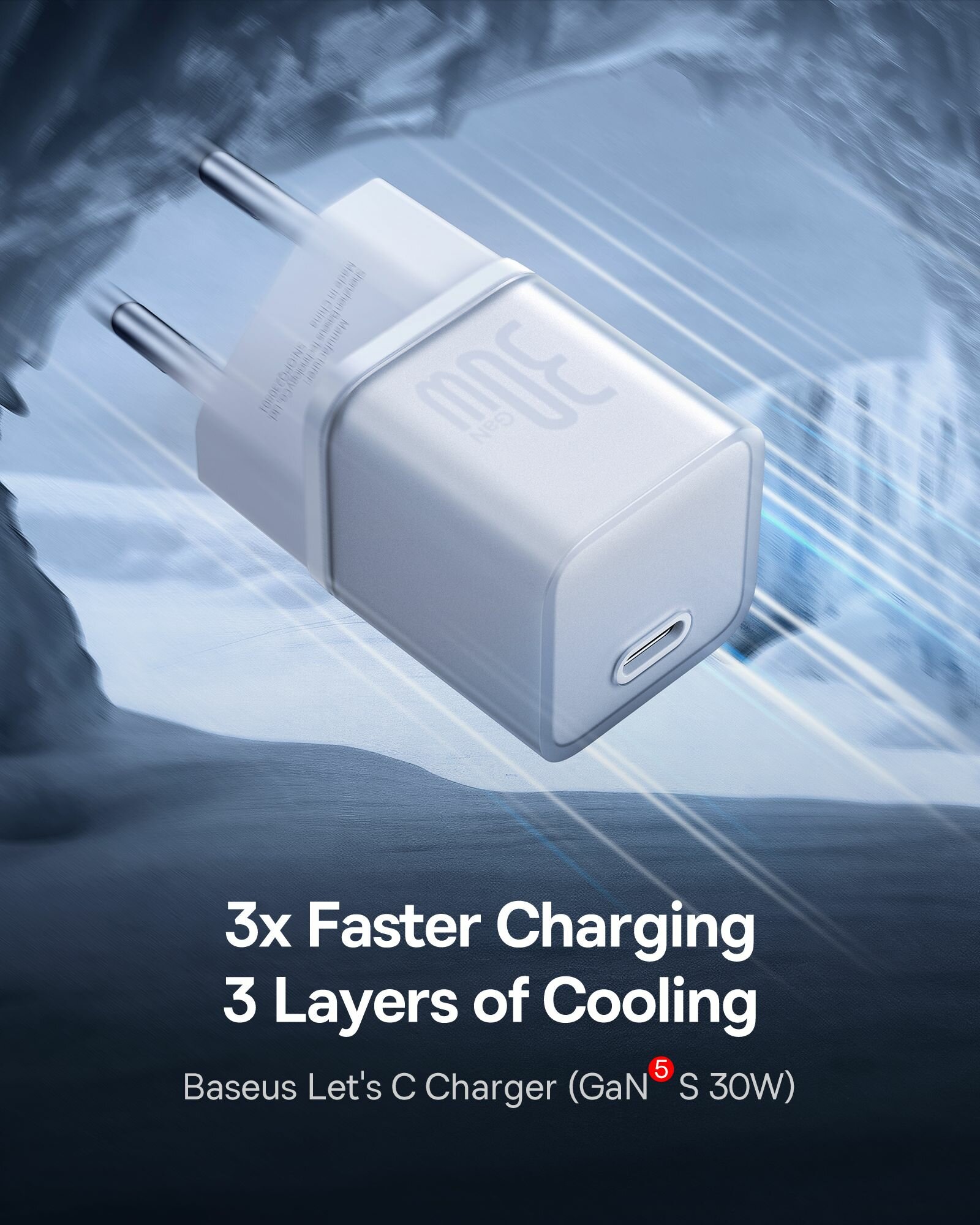 Сетевое зарядное устройство Baseus 30W GaN5S USB-C, быстрая зарядка (P10162504213-00) белый