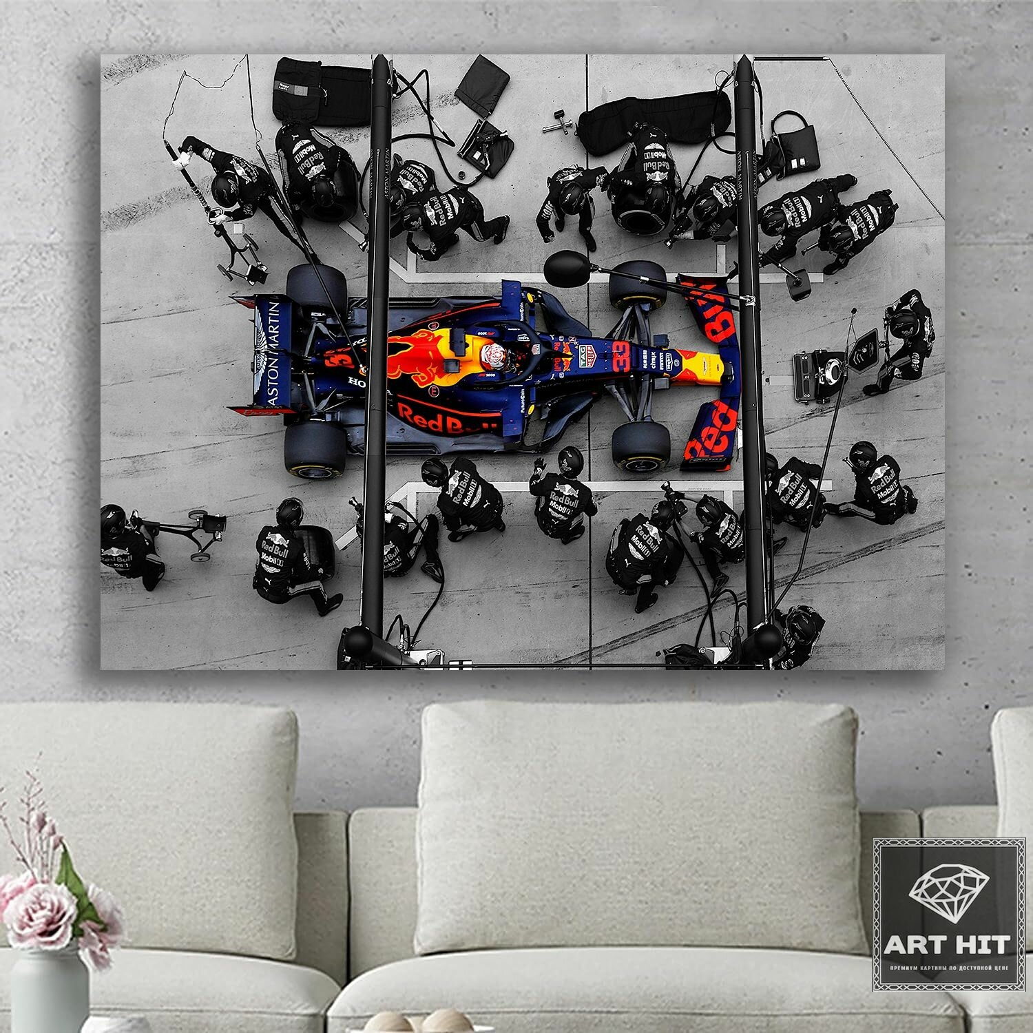 Картина для подростка в комнату, картина автомобиль, 50х70 см.