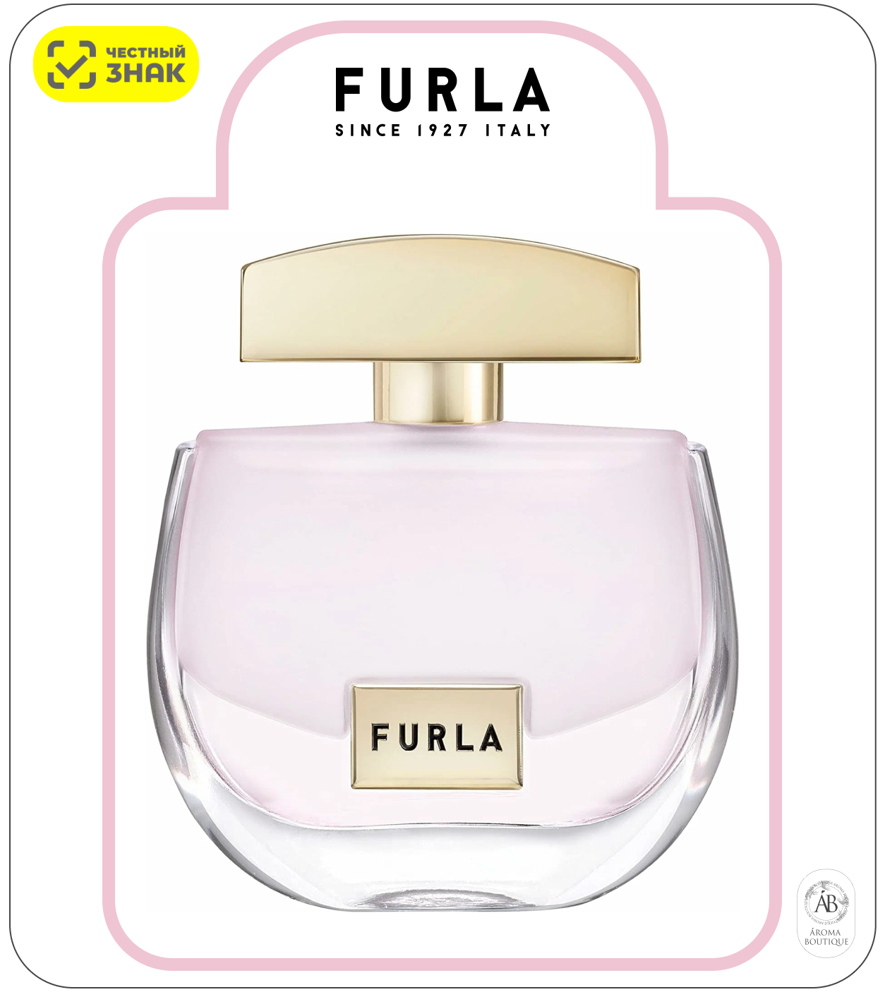 Парфюмерная вода Furla "Autentica", женская, шипровая, цветочная, 50мл