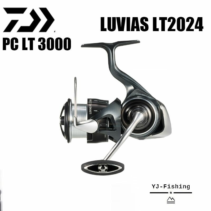 DAIWA 2024 LUVIAS PC LT 3000 Рыболовные спиннинговые катушки