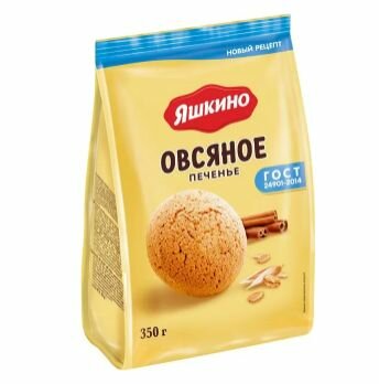 Яшкино Печенье овсяное, 350 гр.