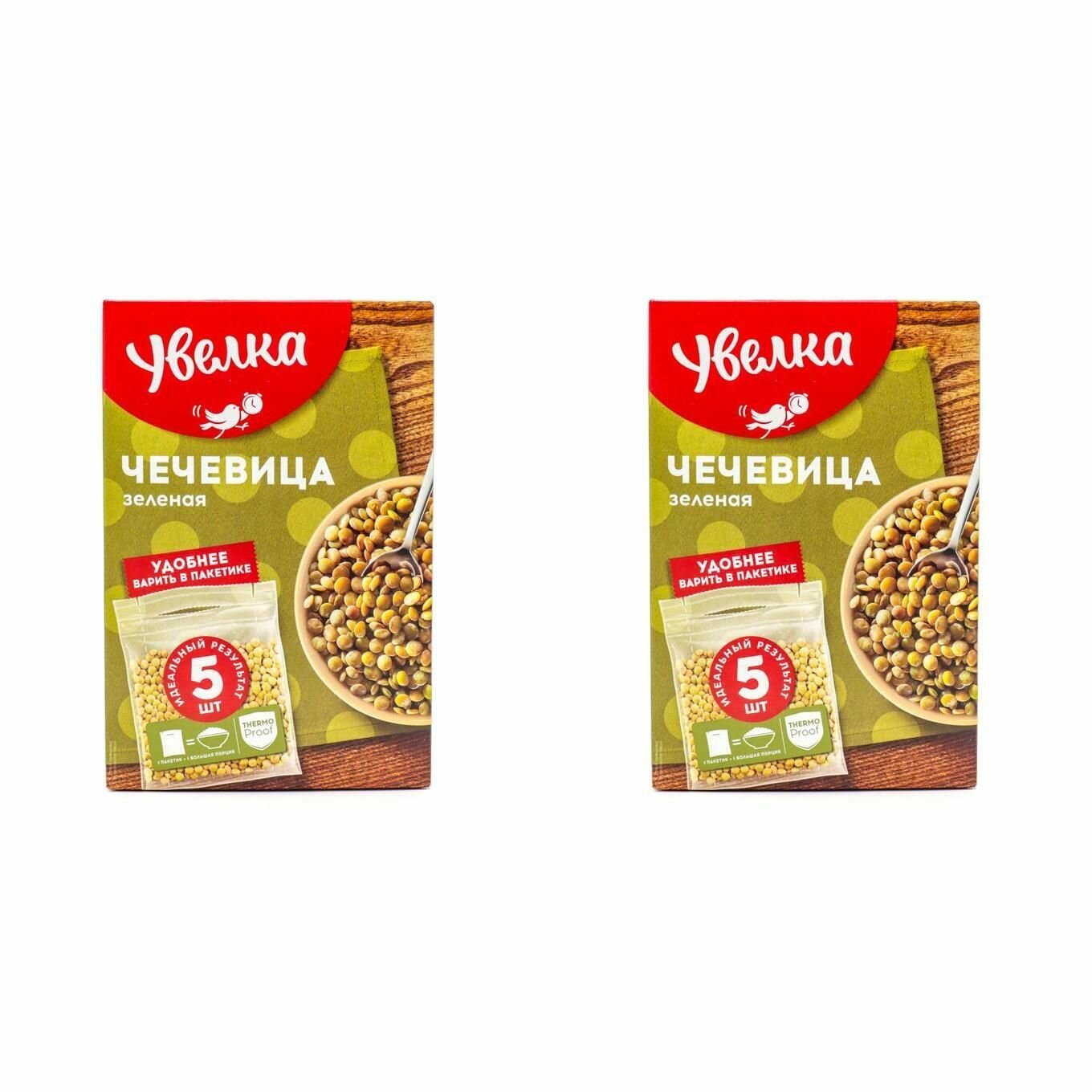 Увелка Чечевица зеленая, 5 пакетов по 80 г, 2 шт