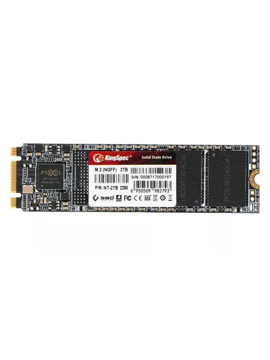 Накопитель SSD KingSpec SATA-III 2TB NT-2TB