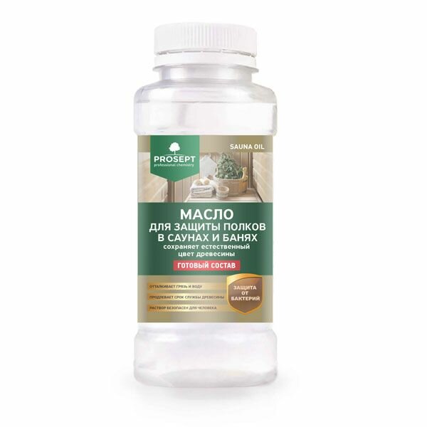 Масло для пропитки деревянных скамеек PROSEPT SAUNA OIL 0,25 л