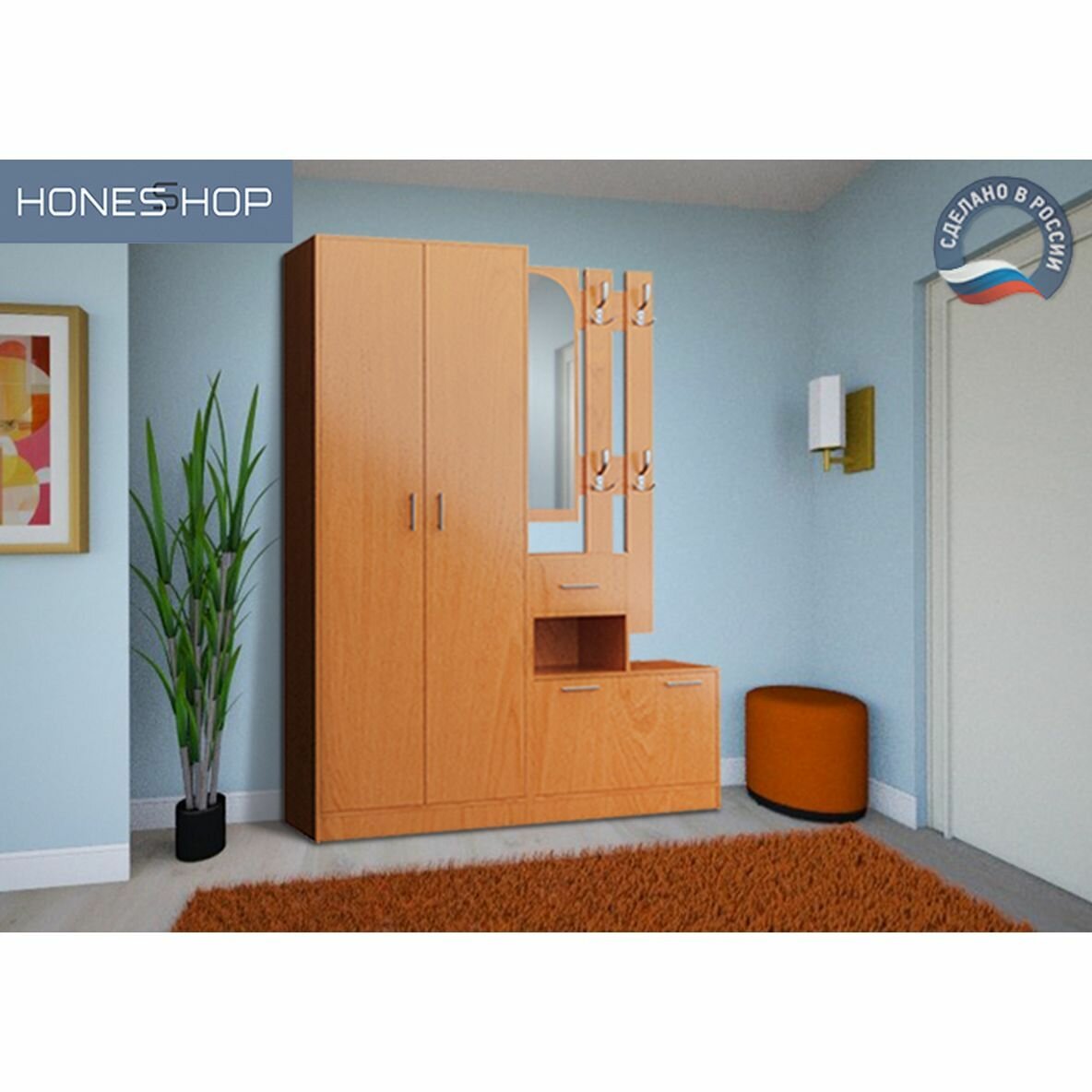 Прихожая Сандер ЛДСП вишня оксфорд, 130х60х200