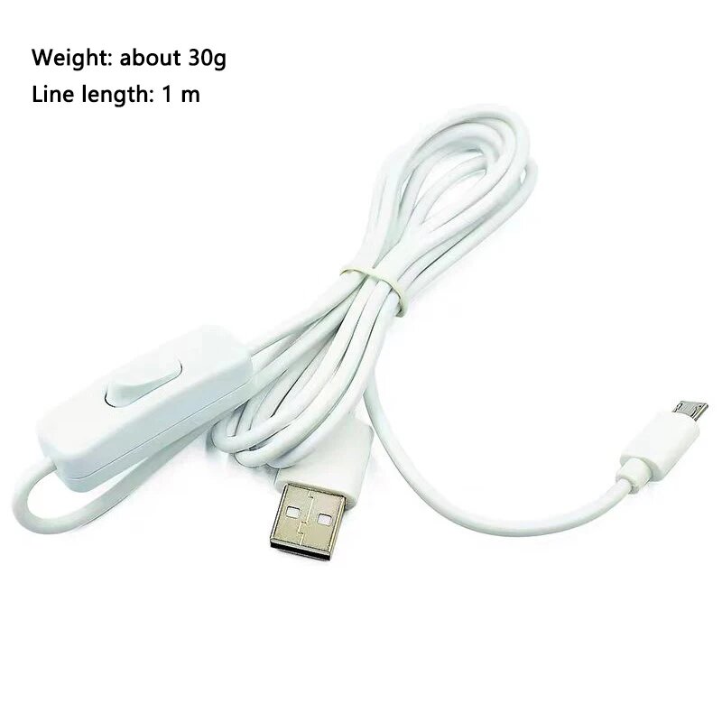 USB кабель питания с переключателем, белый, 1 м