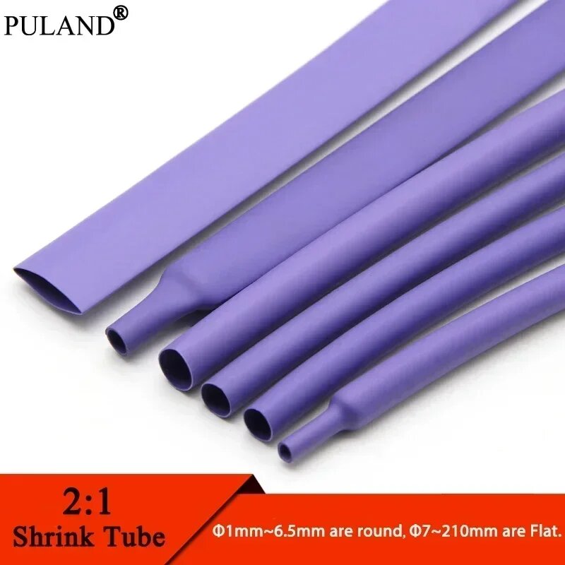 Термоусадочная трубка PULAND фиолетовая 1/3/5 м 10mm, 1 meter