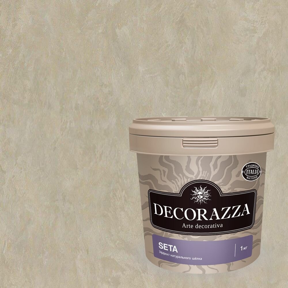 Декоративная штукатурка с эффектом натурального шелка Decorazza Seta (1кг) ST 11-174
