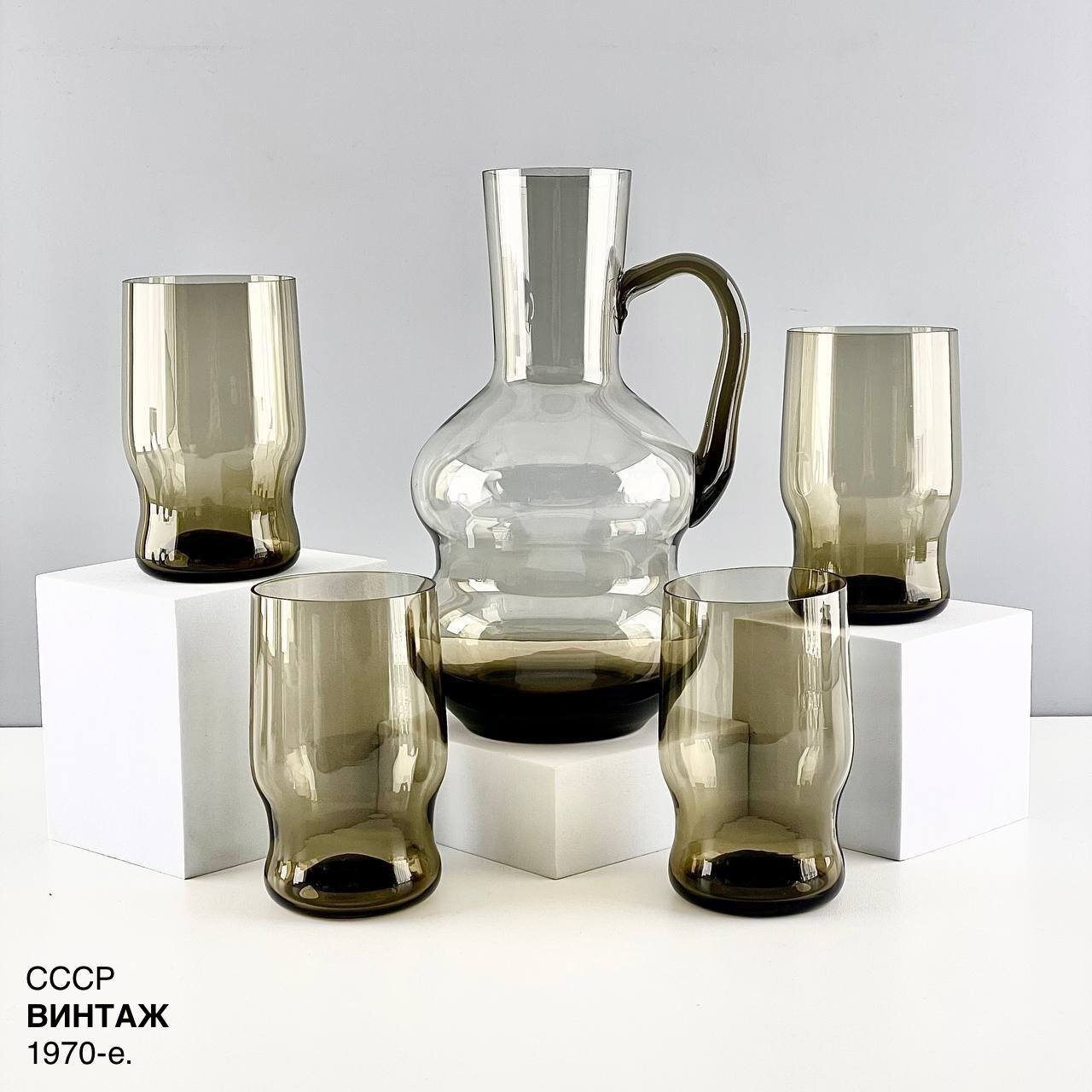 Винтажный набор для напитков (графин, 4 стакана) "Загадка эллипсоида" . Чешское стекло. СССР, 1970-е.