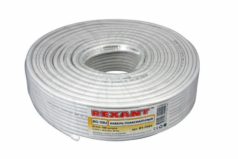 Кабель коаксиальный RG-59U, 75Ом, Cu/Al/Cu, 64%, 100м, INDOOR, белый REXANT
