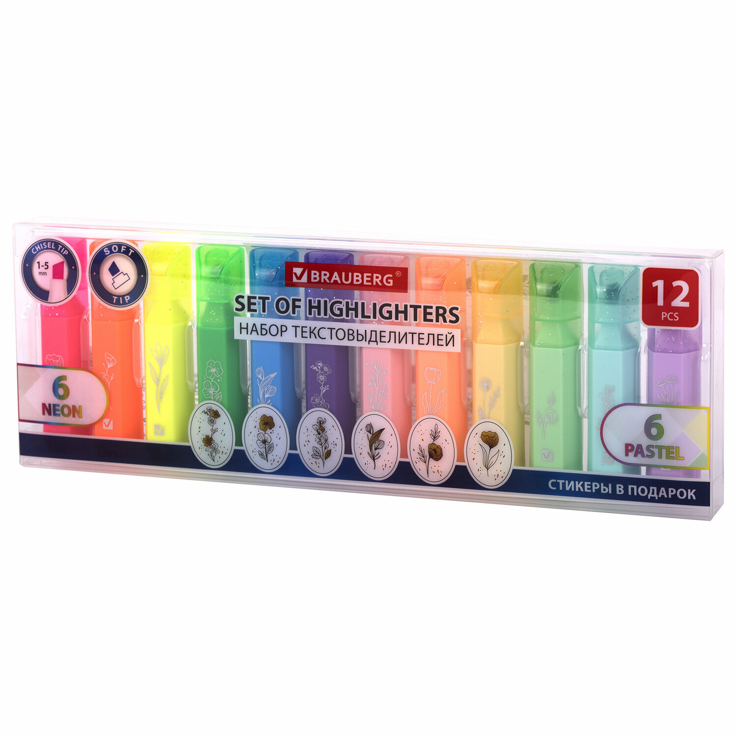 Набор текстовыделителей мини, 12 цветов, BRAUBERG "ULTRA", 6 неоновых цветов + 6 пастельных цветов, линия 1-5 мм, 152538