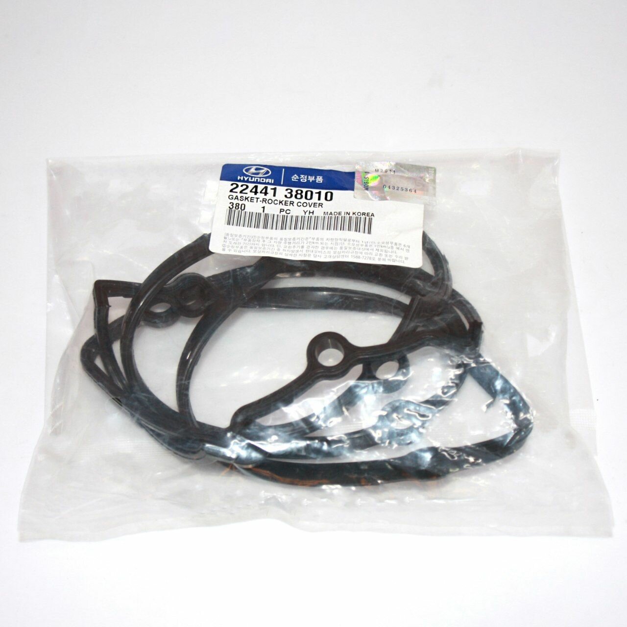 Прокладка клапанной крышки 2244138010 Hyundai Sonata, Santa Fe, Хендай Соната, Санта Фе