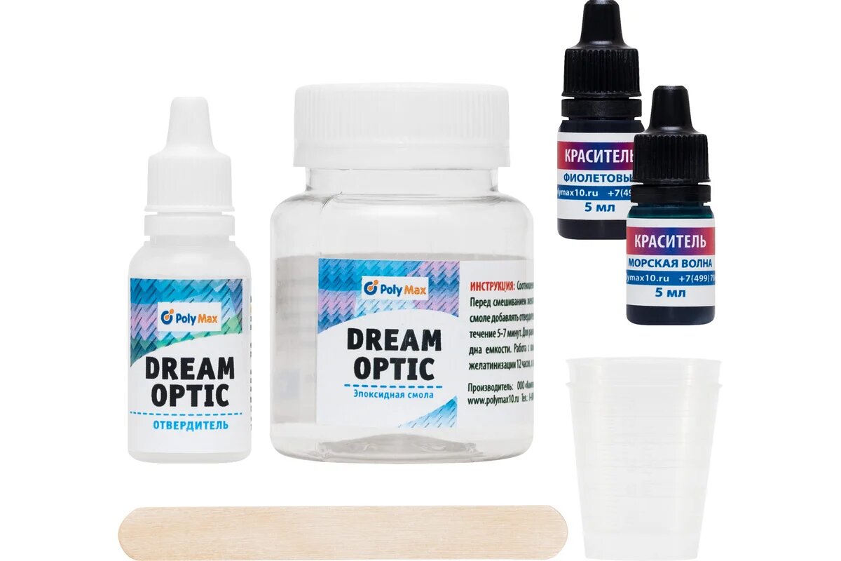 Poly max Прозрачная эпоксидная смола Dream Optic 68 г в наборе с 2 красителями DO68+красители