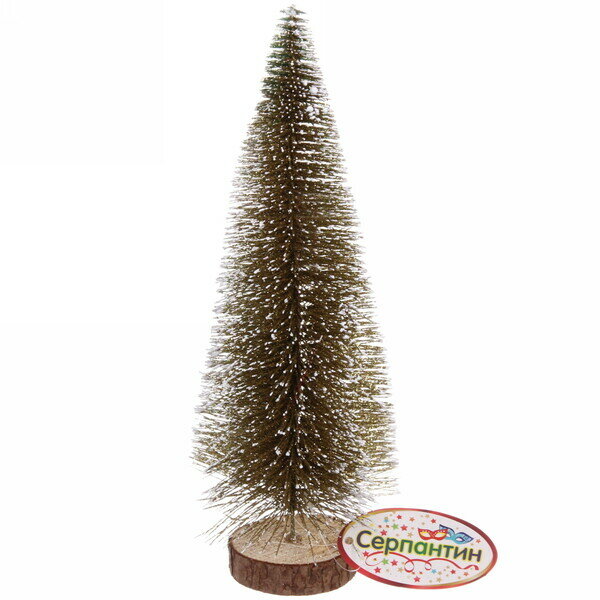 Елка декоративная Серпантин "Сказочное сияние" 20 см, Золото