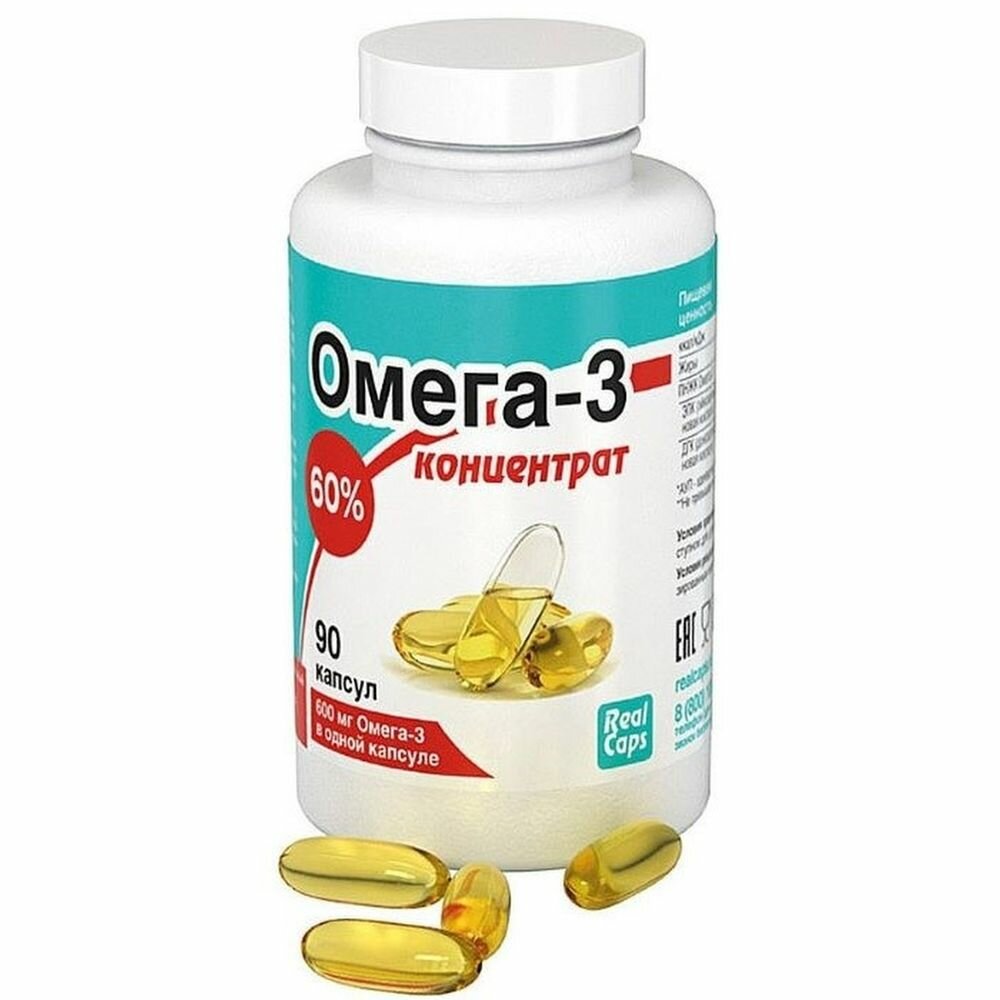 Омега-3 концентрат 60% капсулы 500мг N90 Реалкапс