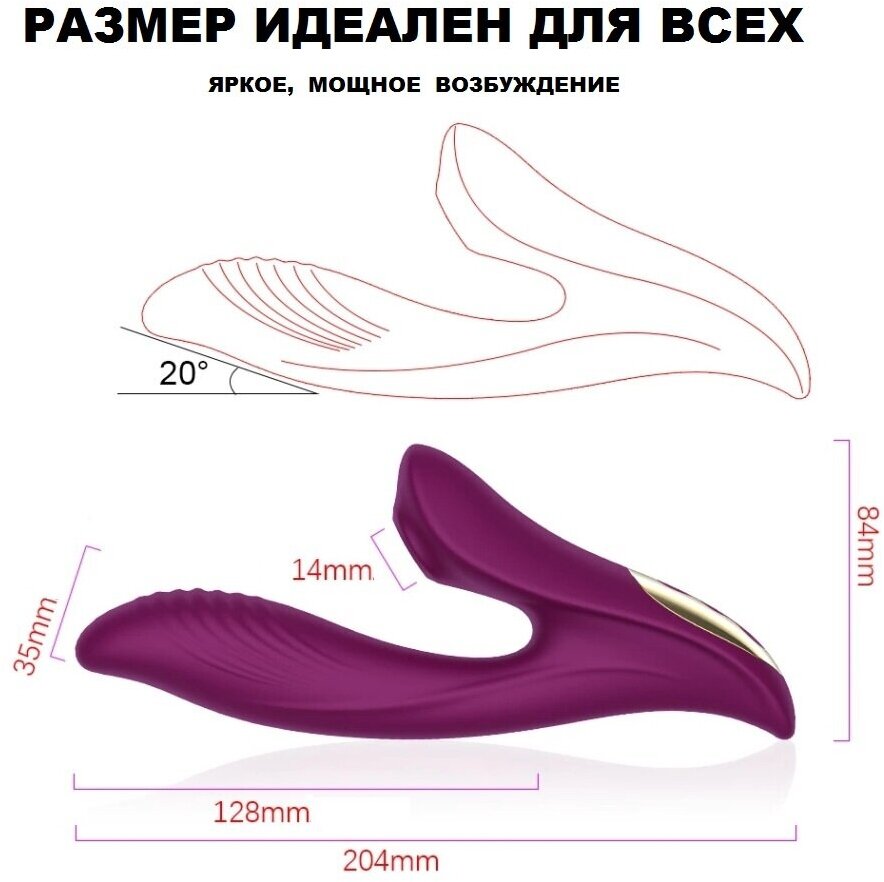 Вибратор кролик вакуумный для клитора и точки G, женский вибратор с двойной стимуляцией, 10 режимов, USB