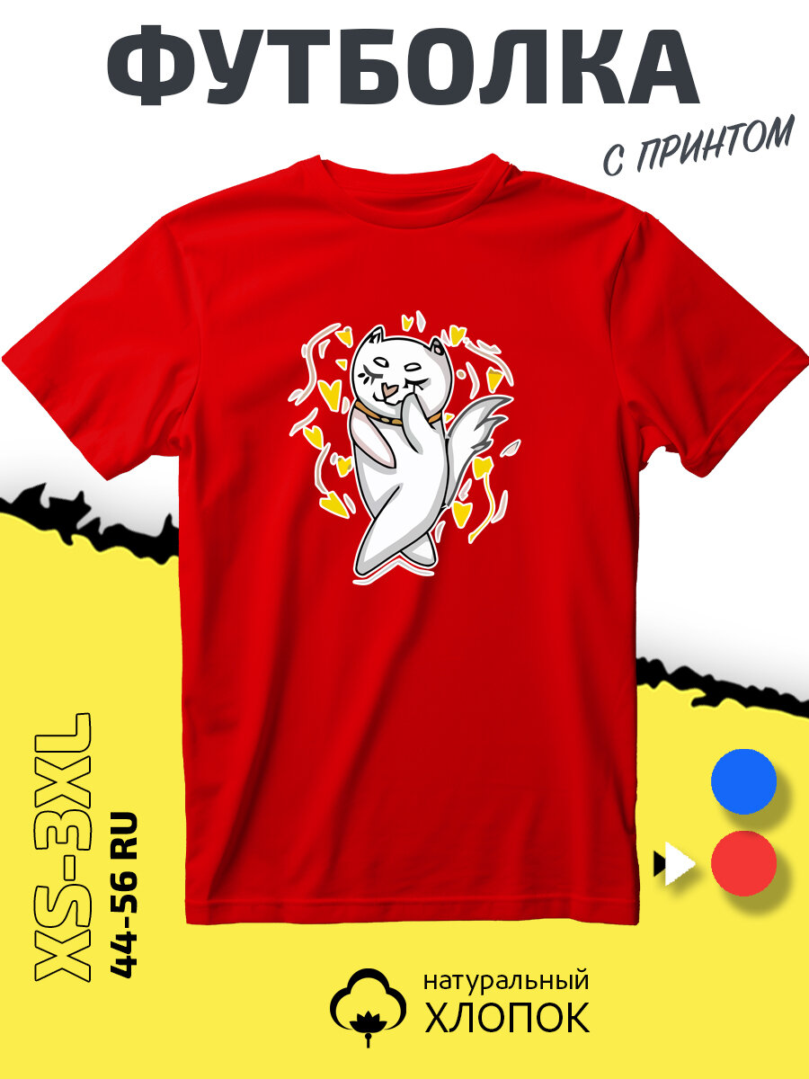 Футболка с принтом кошкой и сердечками