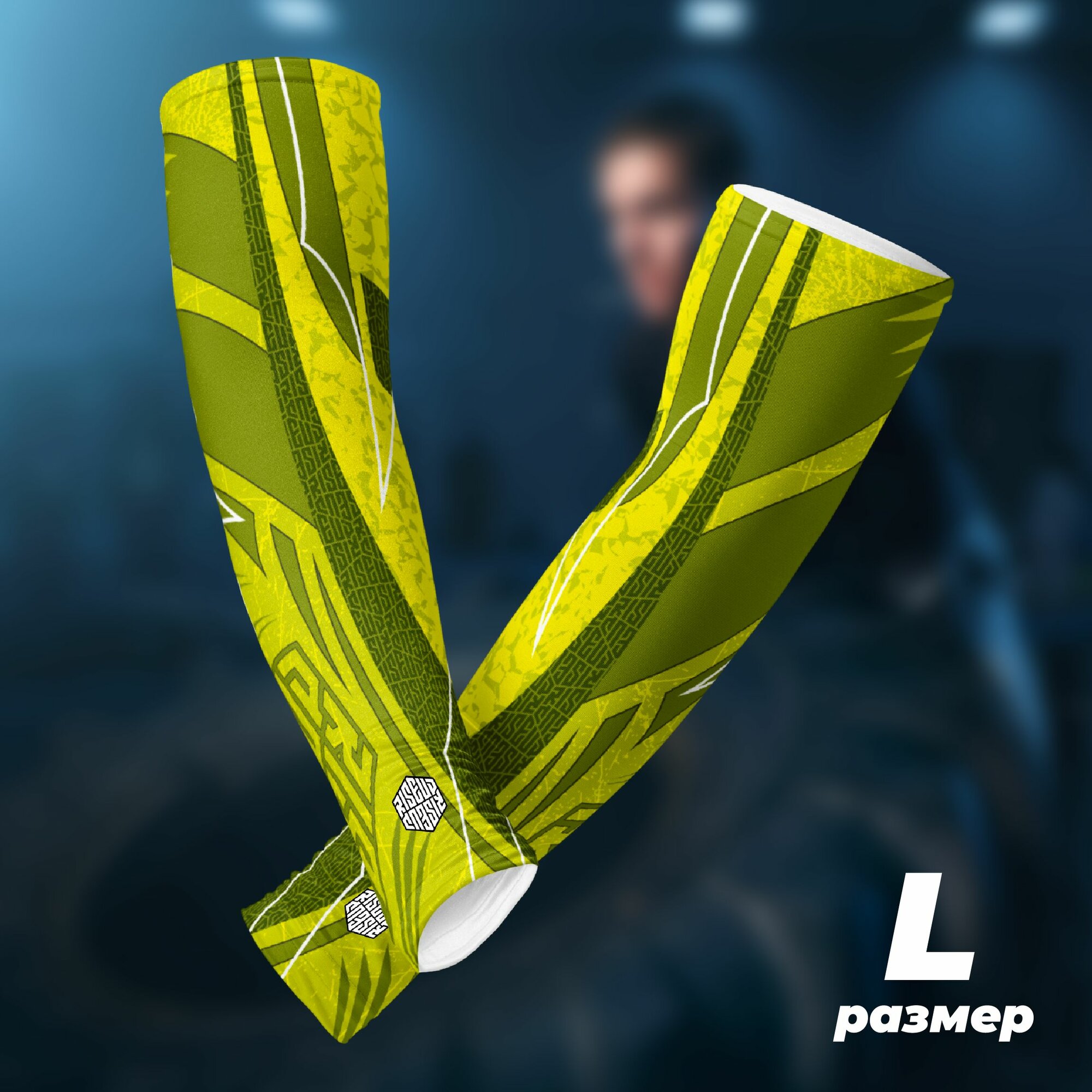 Спортивные рукава 2 шт "Поднимайся", L размер, бифлекс для баскетбола, волейбола, левый и правый