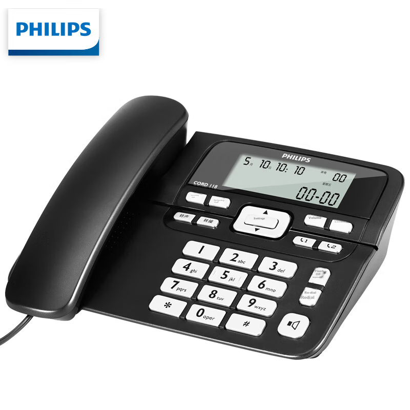 Стационарный телефон Philips CORD118 Business Edition Black, набор номера в одно касание, громкая связь на большие расстояния, идентификация вызывающего абонента