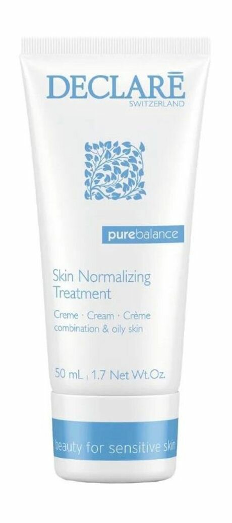 DECLARE Skin Normalizing Treatment Cream Крем для лица восстанавливающий баланс кожи, 50 мл