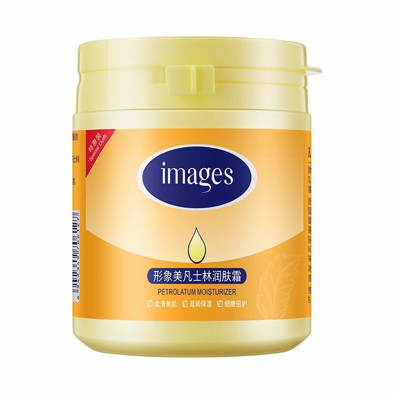 Крем для ухода за кожей