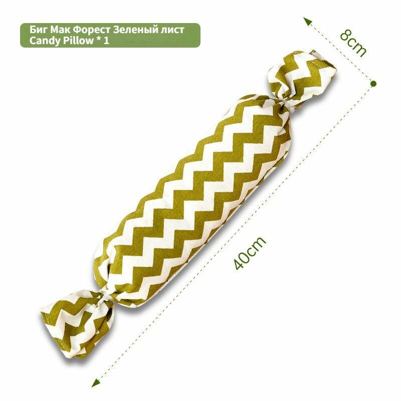 Игрушки для кошек, подушки с конфетами из кошачьей мяты, средства для самовосстановления и избавления от скуки, товары для домашних животных