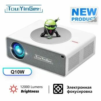 TouYinger Проектор TouYinger Q10W, 1LCD, белый, серый
