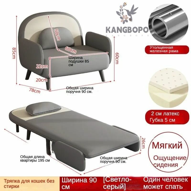 Диван кровать, evindel, Раскладная кровать для взрослых