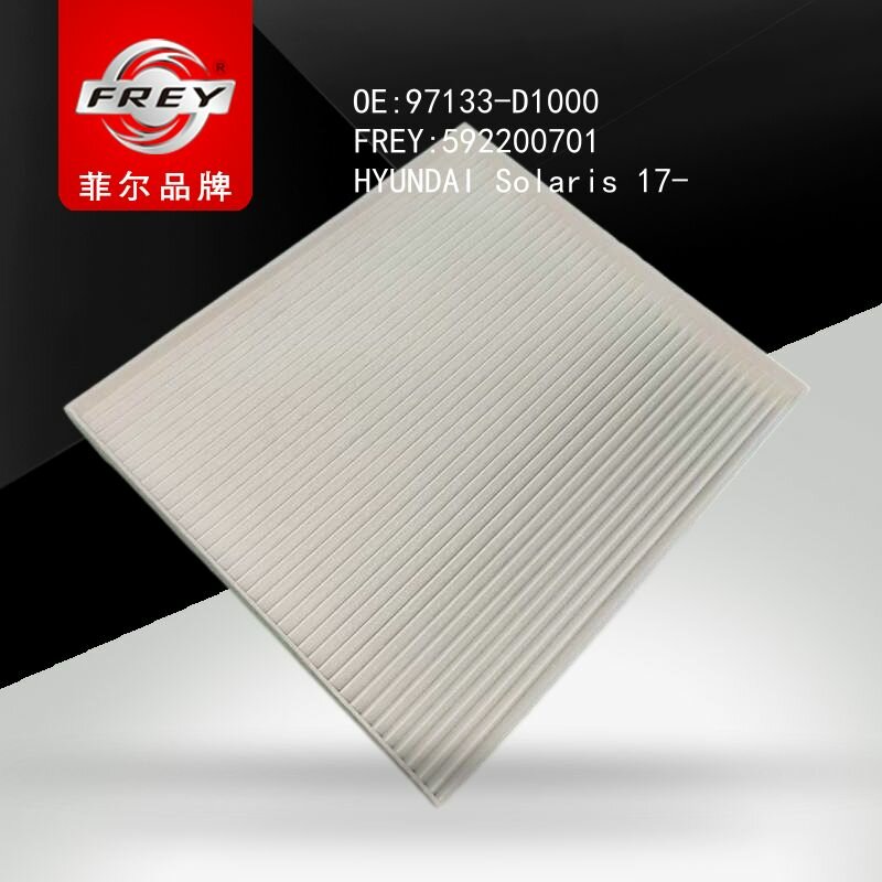 FREY Фильтр салонный, HYUNDAI Solaris 17-, OEM:97133-D1000