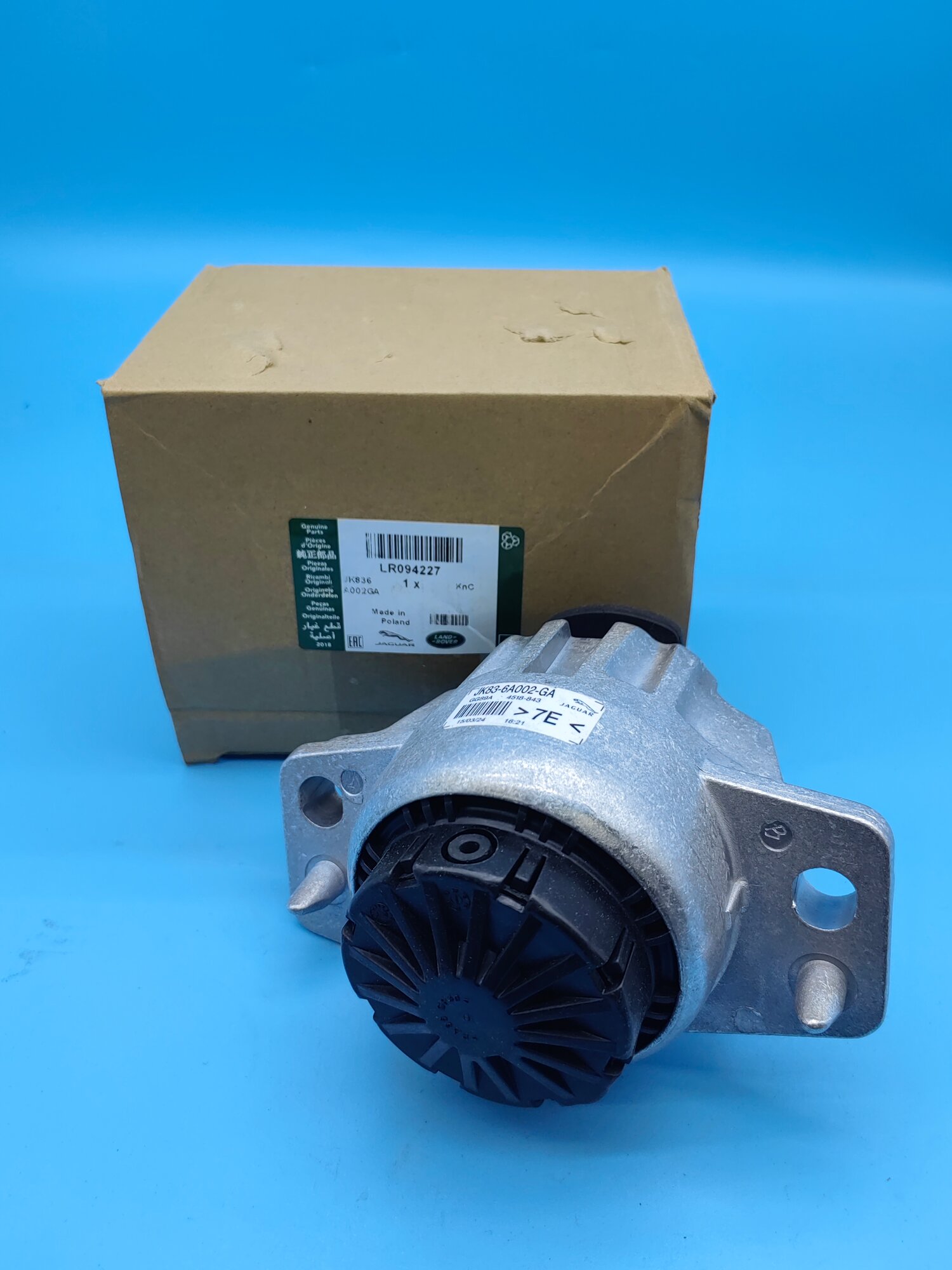 LAND ROVER Подушка двигателя LAND ROVER Арт. LR094227