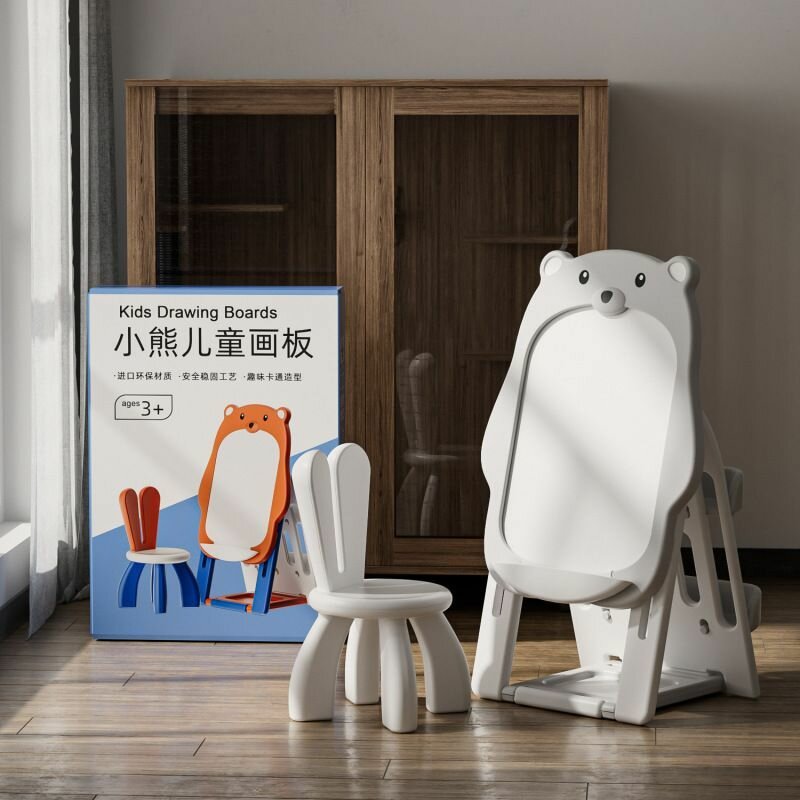 Интерактивный плакат