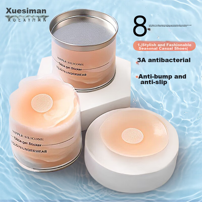 Бюстгальтер