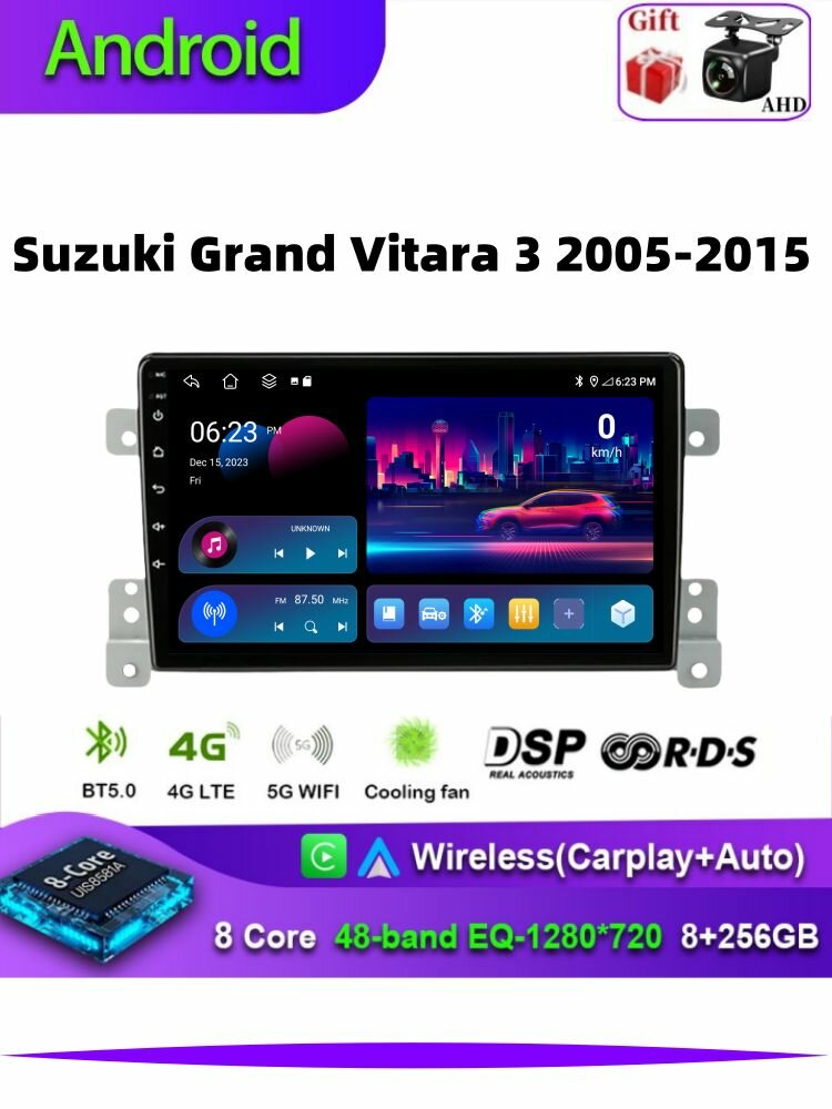 Автомагнитола для Сузуки Гранд Витара/Suzuki Grand Vitara 3 2005-2015 ,8+256 Гб,8 ядер Android Auto Carplay Dsp 4G LTE навигатор Мультимедиа плеер