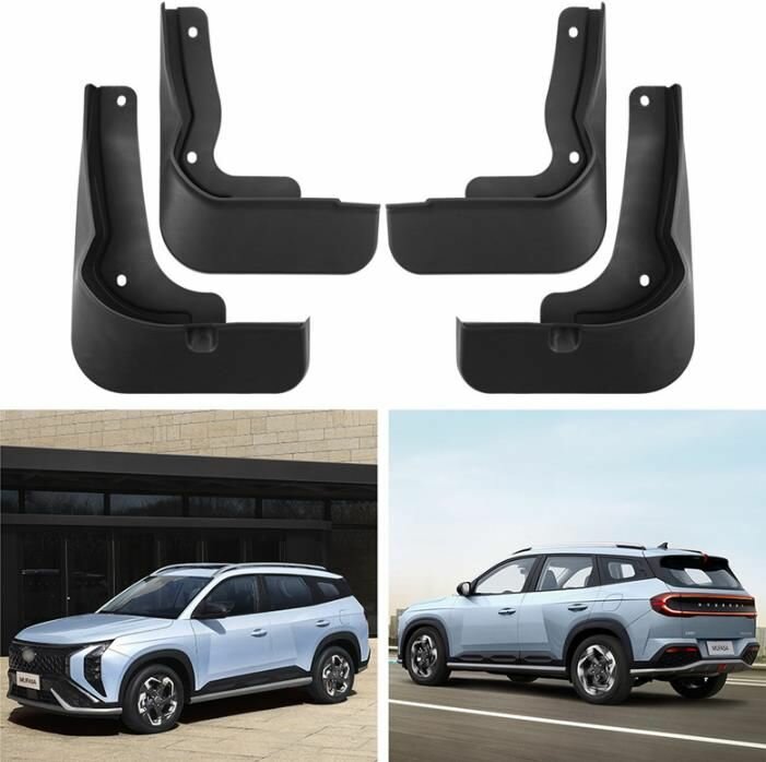 Брызговики для Hyundai Mufasa 2023 2024 2025 / Хендай Муфаса