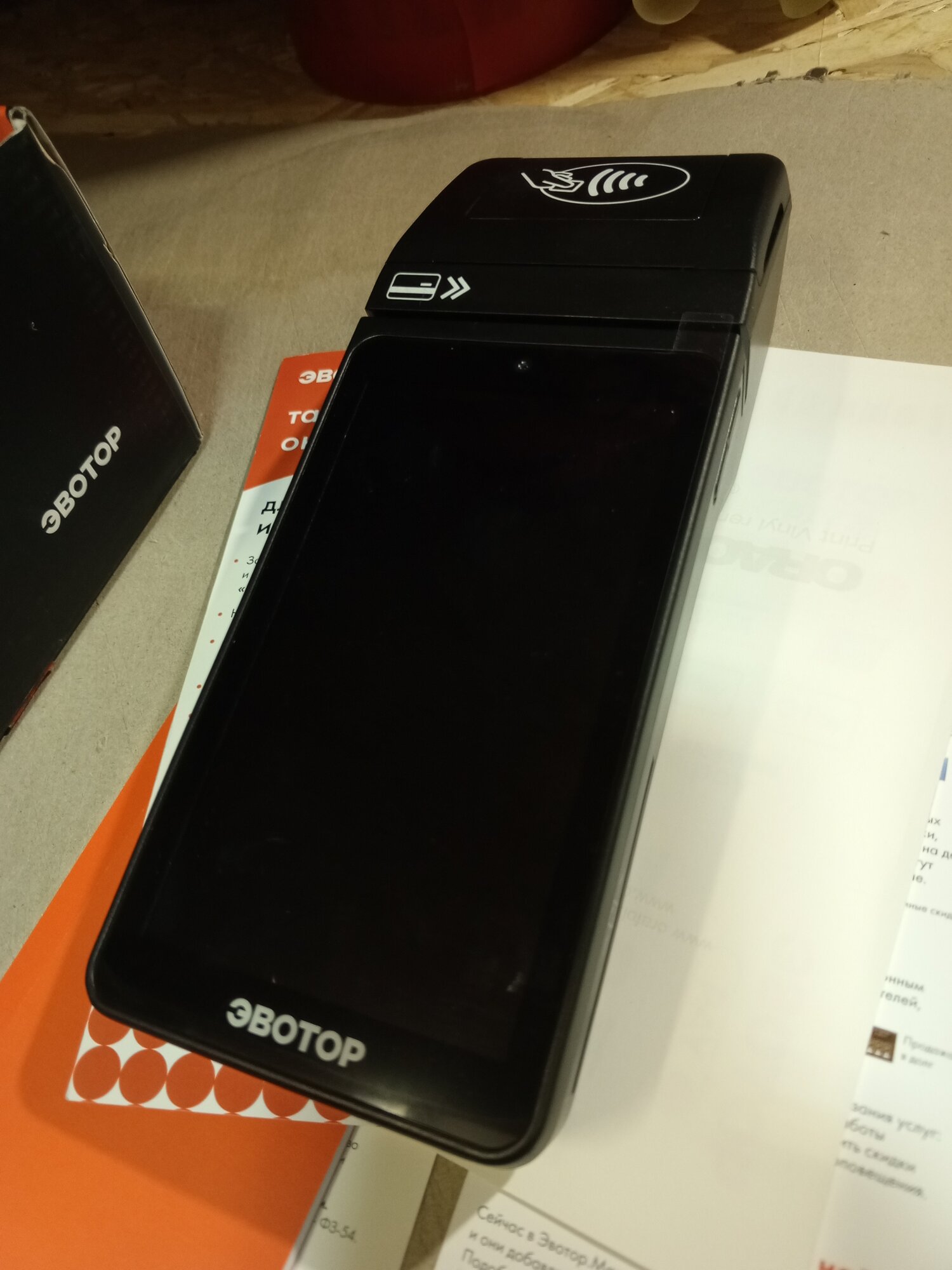 Смарт-терминал Эвотор 5i ST520 без ФН (2021г. стоял на учете, чеки не пробивал, снят с учета, новый)