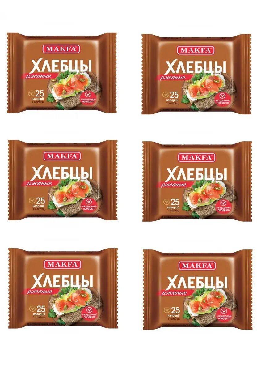 Хлебцы Макфа ржаные хрустящие запеченные 60 г, 6 уп