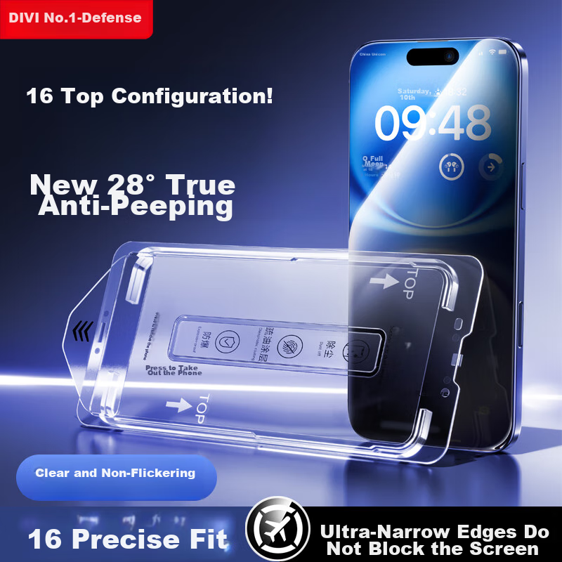 First Guard [2-Pack Value Pack] Privacy Screen Protector for Apple IPhone 16, Anti-Dust Anti-Peeping Anti-Drop Anti-Fingerprint Ultra-Thin PM Full Coverage Dust-Free Installation Film