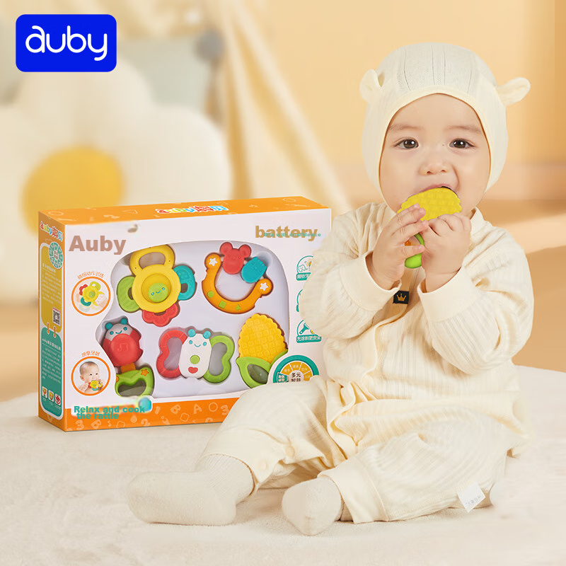 Auby Baby Rattle Teether Toy for Infants and Toddlers, Safe to Boil, 0-6-12 Months, 5 Pieces, Full Moon Gift
