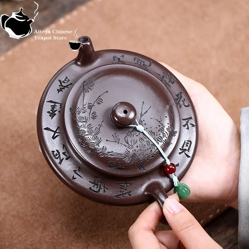 Китайский чайник Исин из фиолетовой глины 150 мл